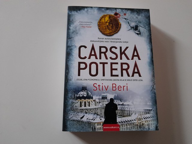 Carska potera - Stiv Beri