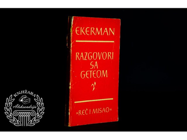 Johan Peter Ekerman Razgovori sa Geteom