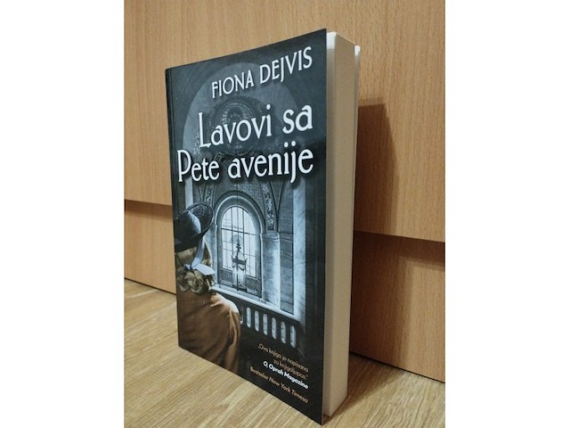 Fiona Dejvis - Lavovi sa Pete avenije