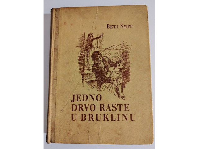 Jedno drvo raste u Bruklinu - Beti Smit