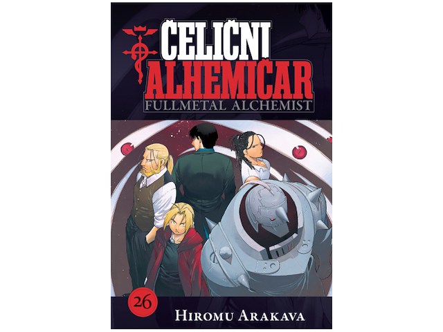 Čelični alhemičar 26