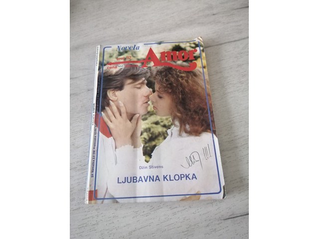 Ljubavni Amor br.52 - Ljubavna klopka