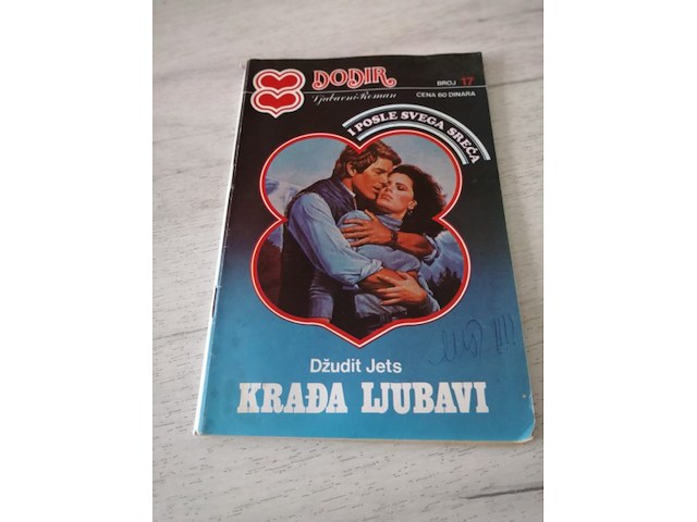 Ljubavni Dodiir br.17 - Krađa ljubavi