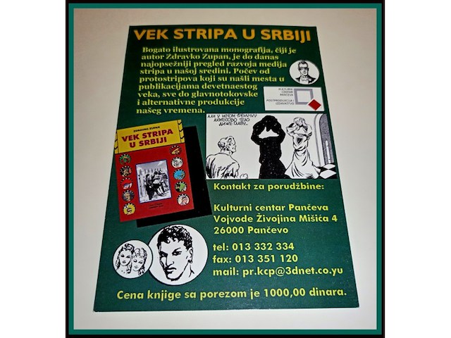 Vek stripa u Srbiji ✿ ZDRAVKO ZUPAN ✿✿✿