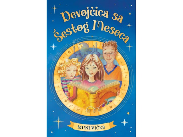 Devojčica sa Šestog Meseca