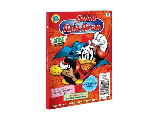 Disney: Džepni Paja Patak, strip br. 5