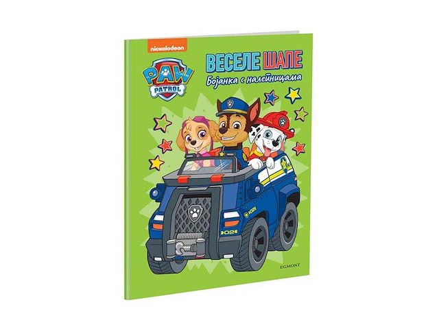 Paw Patrol: Vesele šape