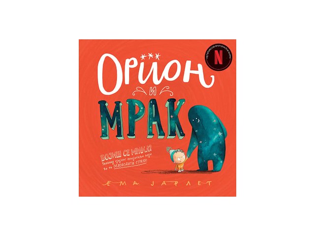 Orion i Mrak