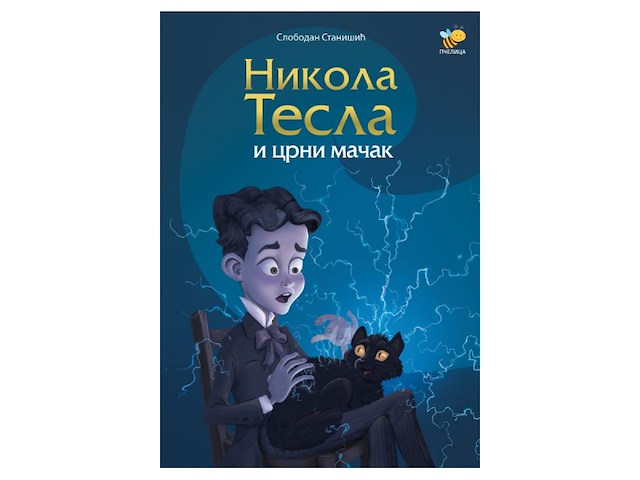 Nikola Tesla i crni mačak