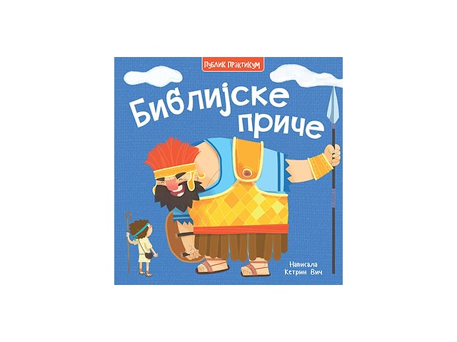 Biblijske priče