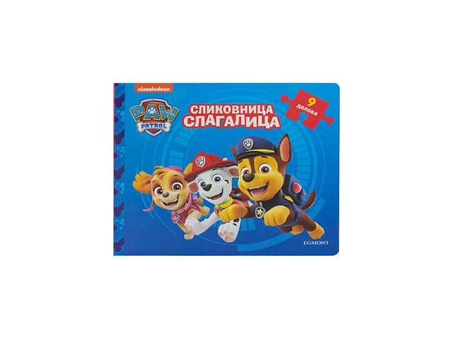 Paw Patrol - slikovnica slagalica