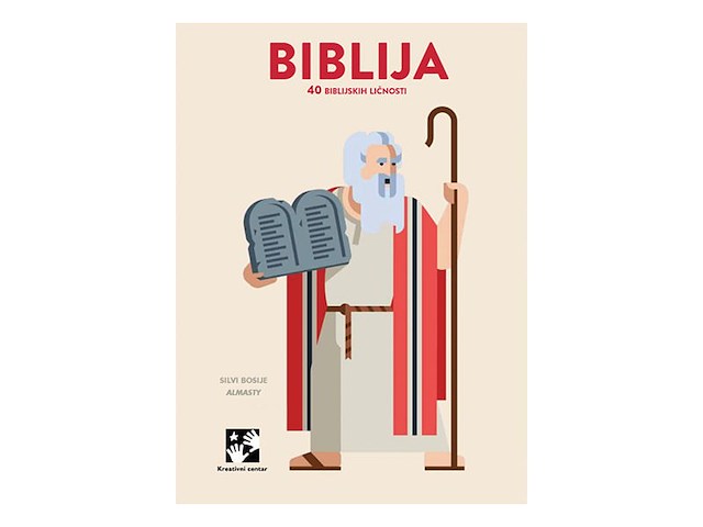 Biblija: 40 ličnosti iz Biblije