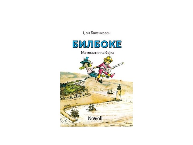 Bilboke - matematička bajka