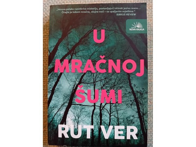 Rut Ver U mračnoj šumi
