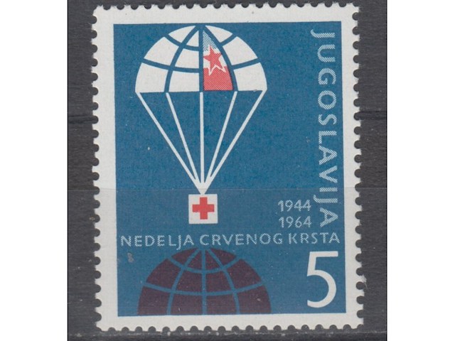 1964  Црвени крст