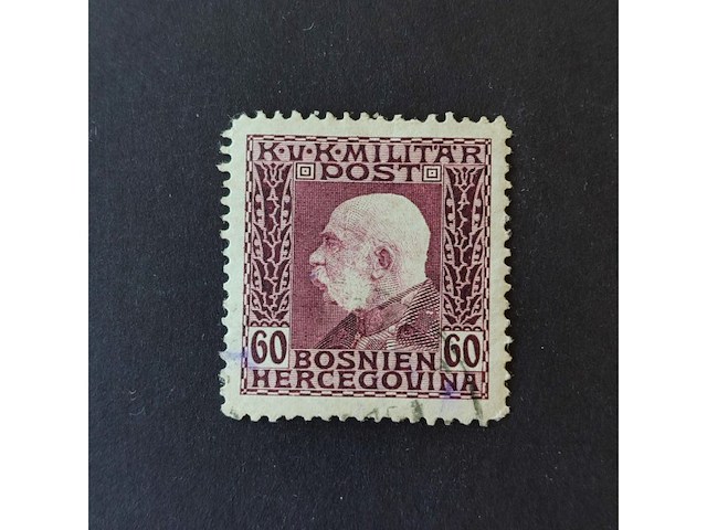 1912 Okupacija Bosne 60 heller