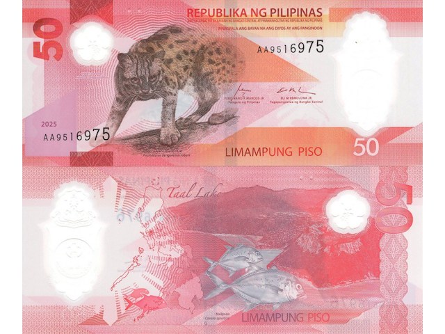 Filipini PHILIPPINES 50 piso 2025 UNC, Polymer (Leopard