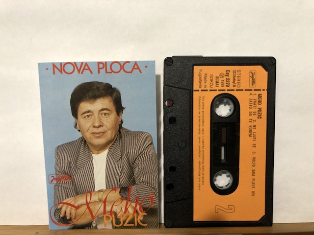 Meho Puzić ‎– Nova Ploča