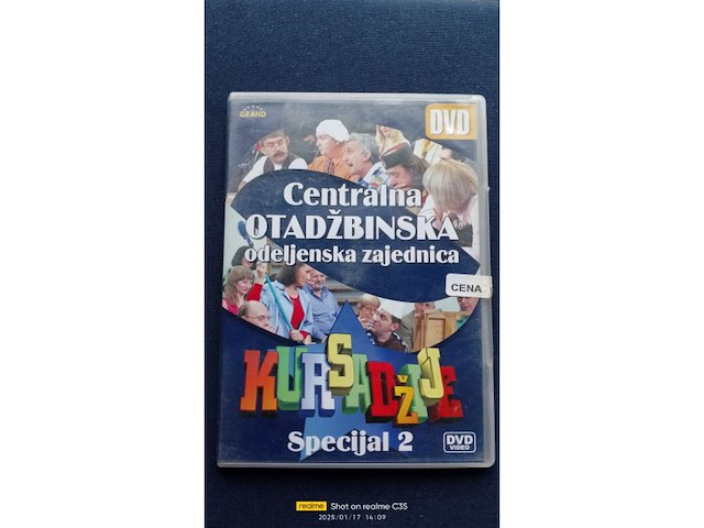 DVD KURSADZIJCENTRALNA OTADZBINSKA ODELJENSKA ZAJEDNICA