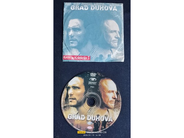 DVD STRANI FILM - GRAD DUHOVA