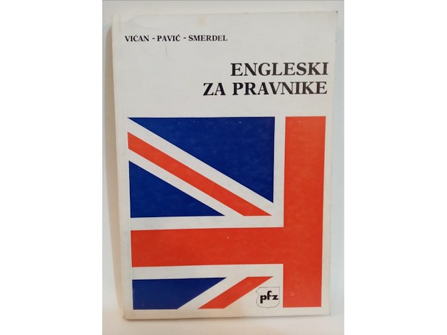 Engleski za pravnike, Vićan-Pavić-Smerdel