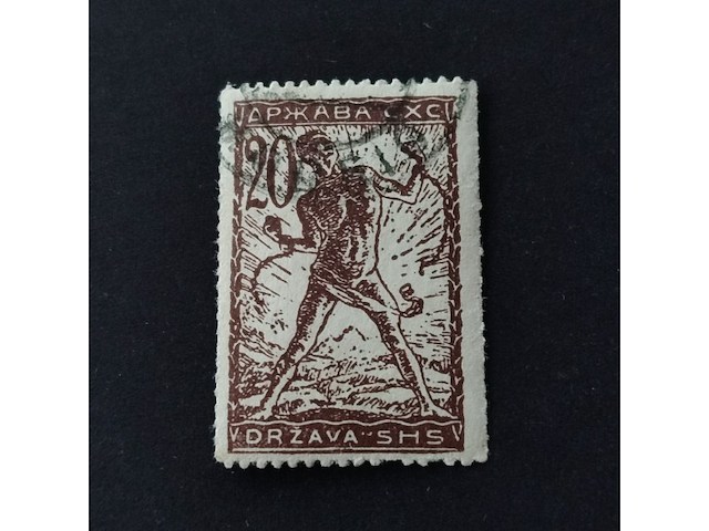 1919 SHS - VERIGARI knjigotisak 20 vin