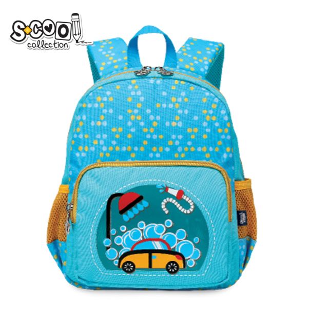 S-COOL Ranac za vrtić- predškolsko My first backpack sc1363