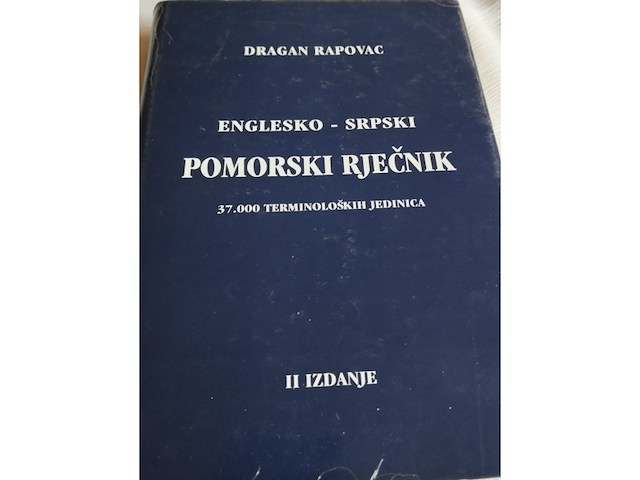 ENGLESKO - SRPSKI POMORSKI RIJECNIK