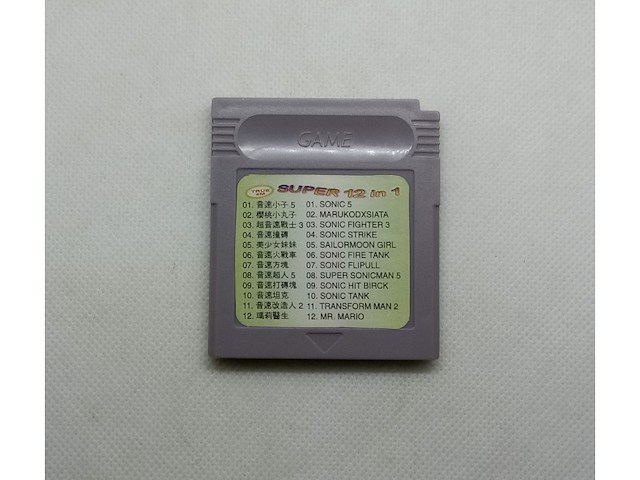 Game Boy igrica 12 in 1