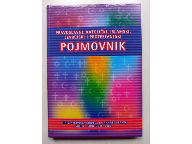 PRAVOSLAVNI, KATOLIČKI, ISLAMSKI, JEVREJSKI POJMOVNIK