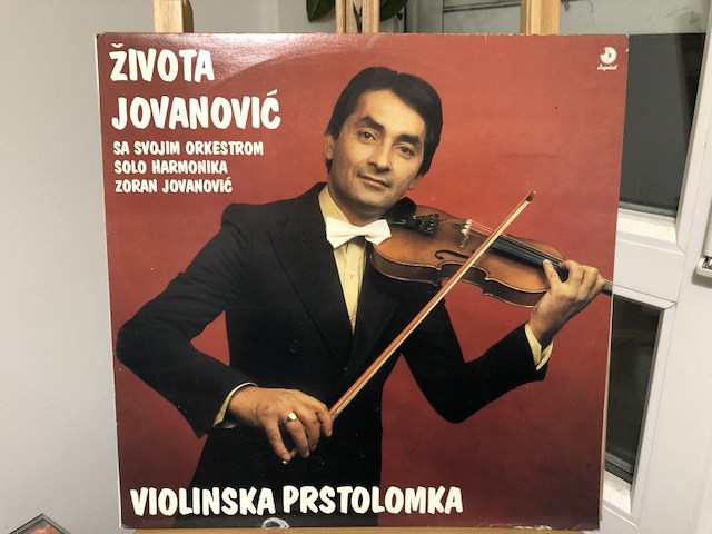 Života Jovanović - Violinska Prstolomka