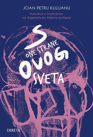 S ONE STRANE OVOG SVETA