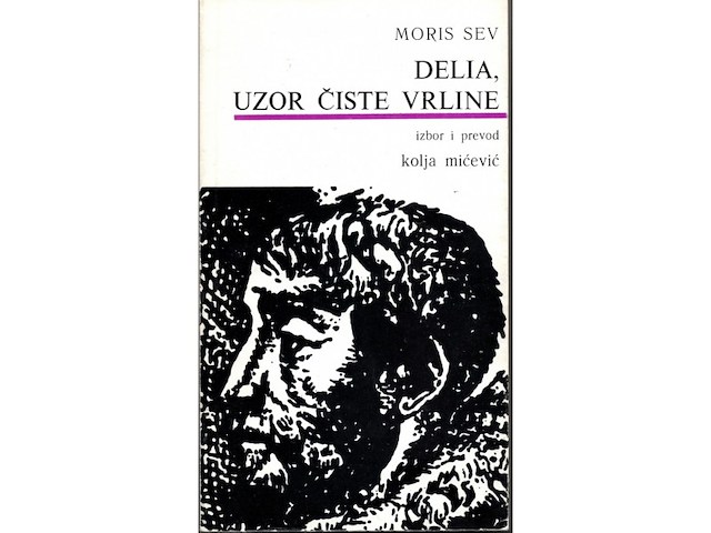 Moris Sev - DELIA, UZOR ČISTE VRLINE