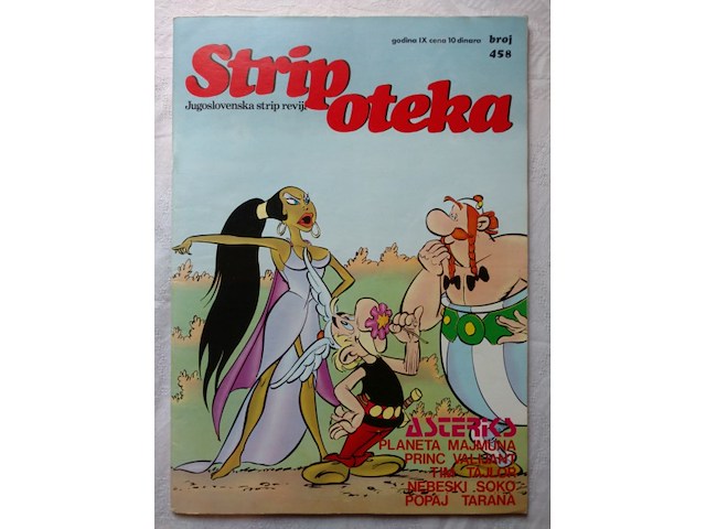 (s) Stripoteka broj 0458 (06.09.1977)