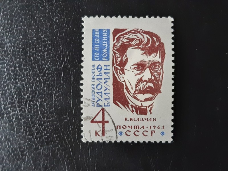 SSSR 1963