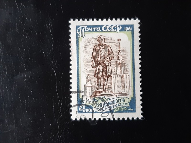 SSSR 1961
