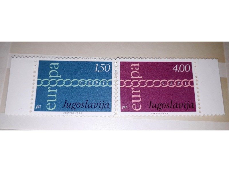 YU 1971 E.Cept MNH
