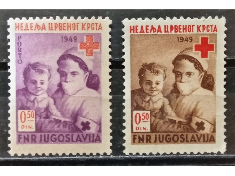 JUGOSLAVIJA 1949 - NEDELJA CRVENOG KRSTA **