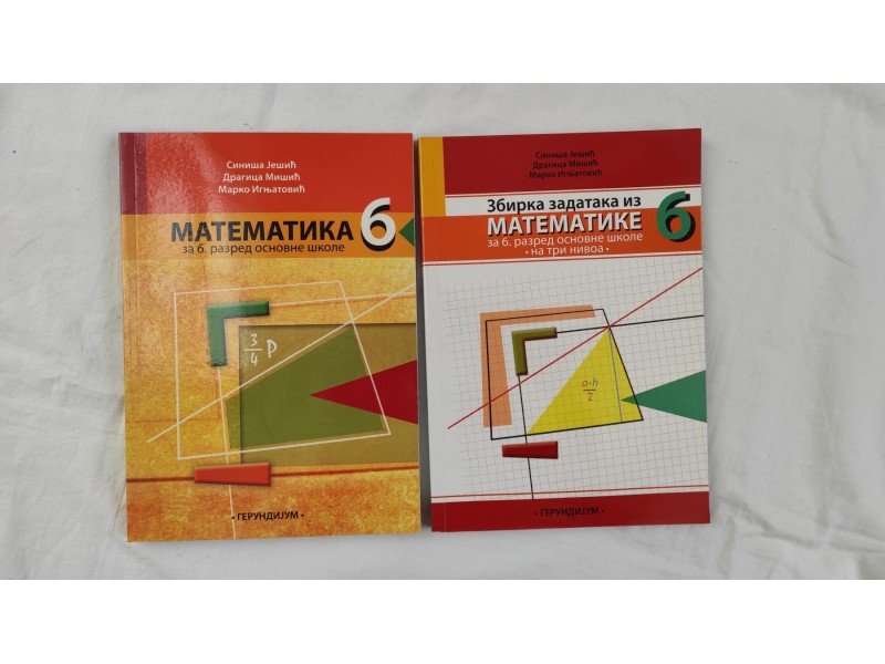 Matematika i zbirka zadataka za 6. razred Gerundijum