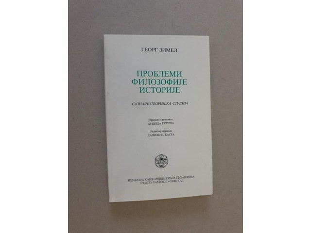 Problemi filozofije istorije - Georg Zimel