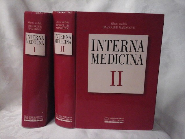 Interna medicina I i II ur Dragoljub Manojlović