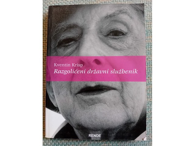 Kventin Krisp Razgolićeni državni službenik