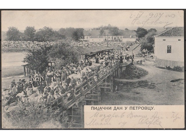 Petrovac - Pijacni dan 1904