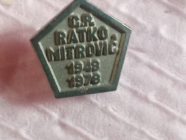 Značka GP Ratko Mitrović 1948-1978