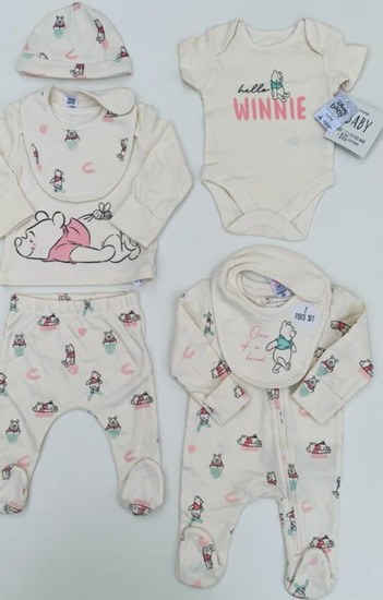 Set za bebe 50, 56, 7 delova