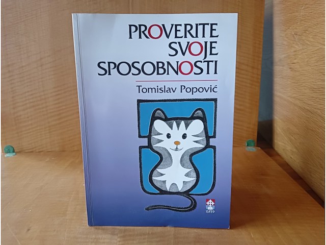 Proverite svoje sposobnosti