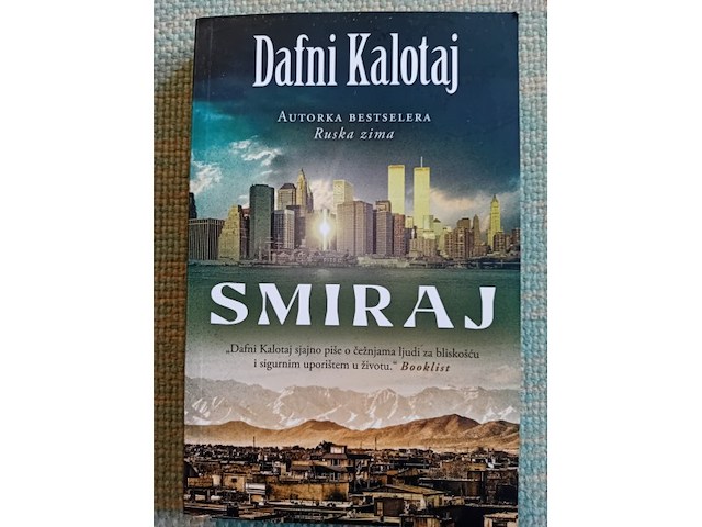 Dafni Kalotaj Smiraj