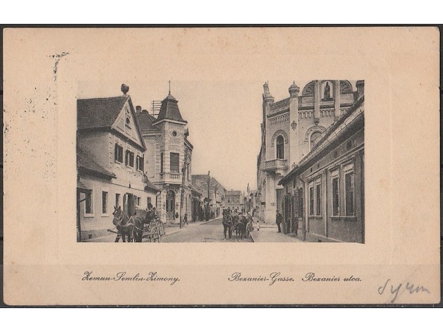 Zemun - Beanijska 1914