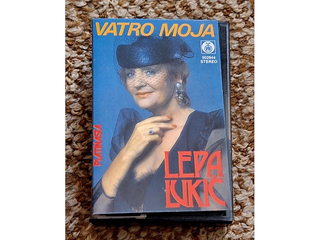 KASETA-LEPA LUKIĆ-VATRO MOJA-NOVO-NEKORIŠĆENO