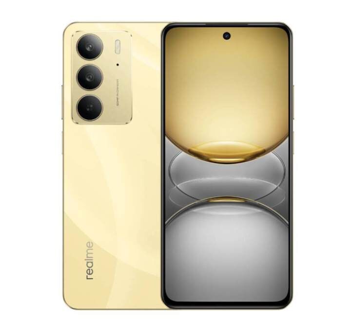 REALME C75 256 GB - LIGHTNING GOLD